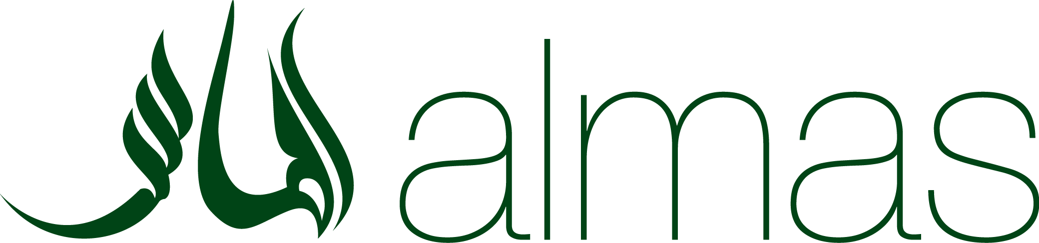 Almas , Centaurus Mall, Islamabad - PindiTips